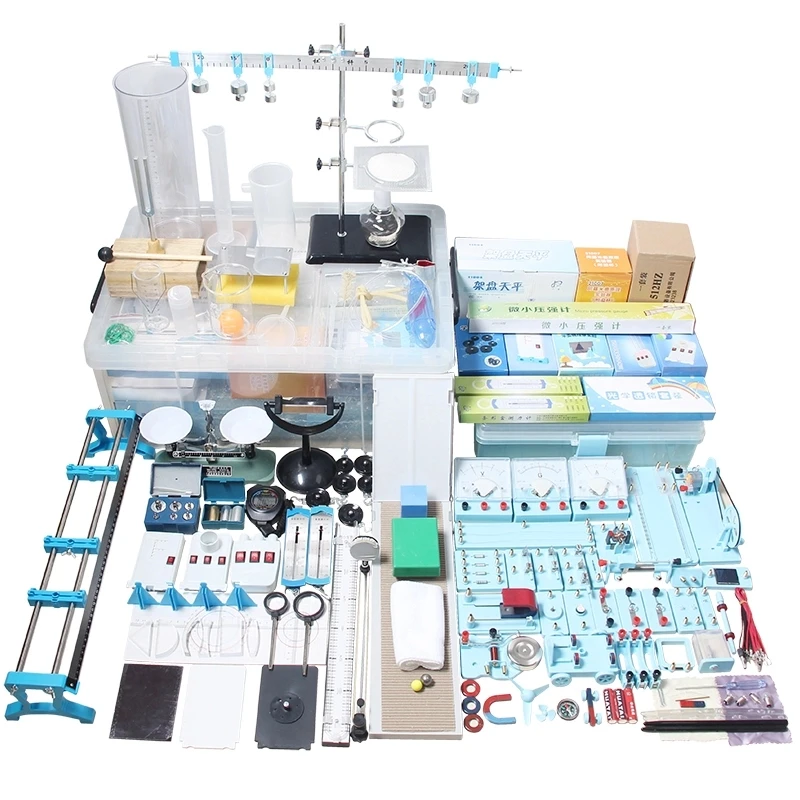 High School Lab Equipment - Complete Physics Teaching Aids