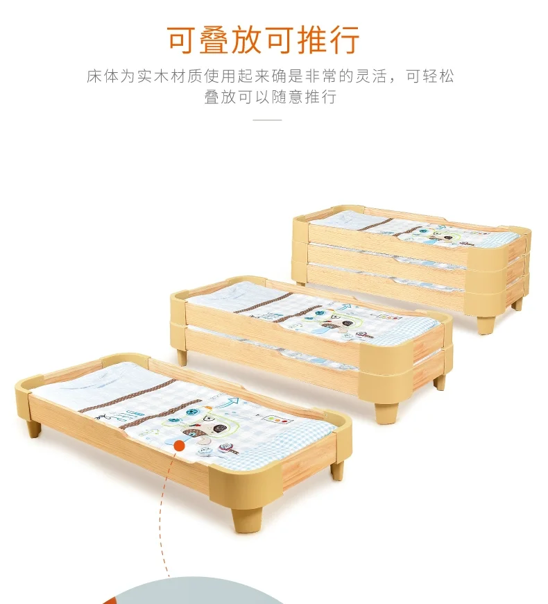 Kindergarten Bed Daycare Solid Wood Nap Bed for Preschool