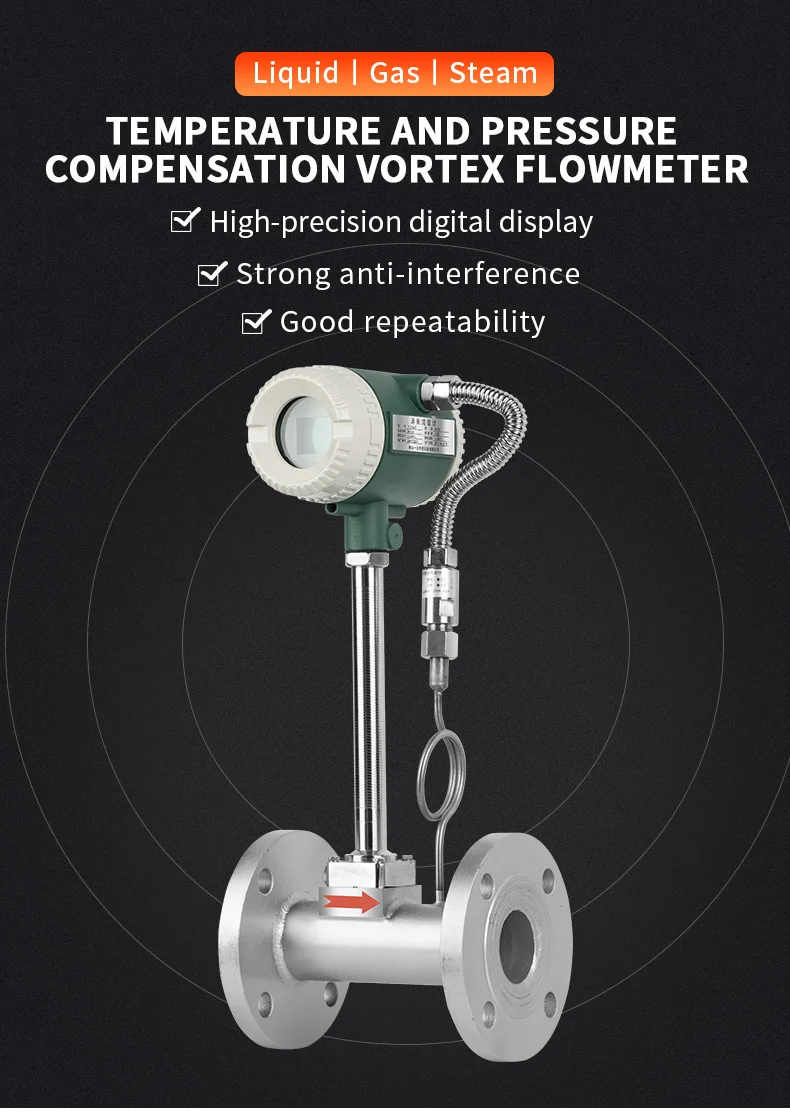 Pl123 Flange Digital Lpg Vortex Flow Meter 4-20ma Pressure Temperature Steam Flowmeter For ...