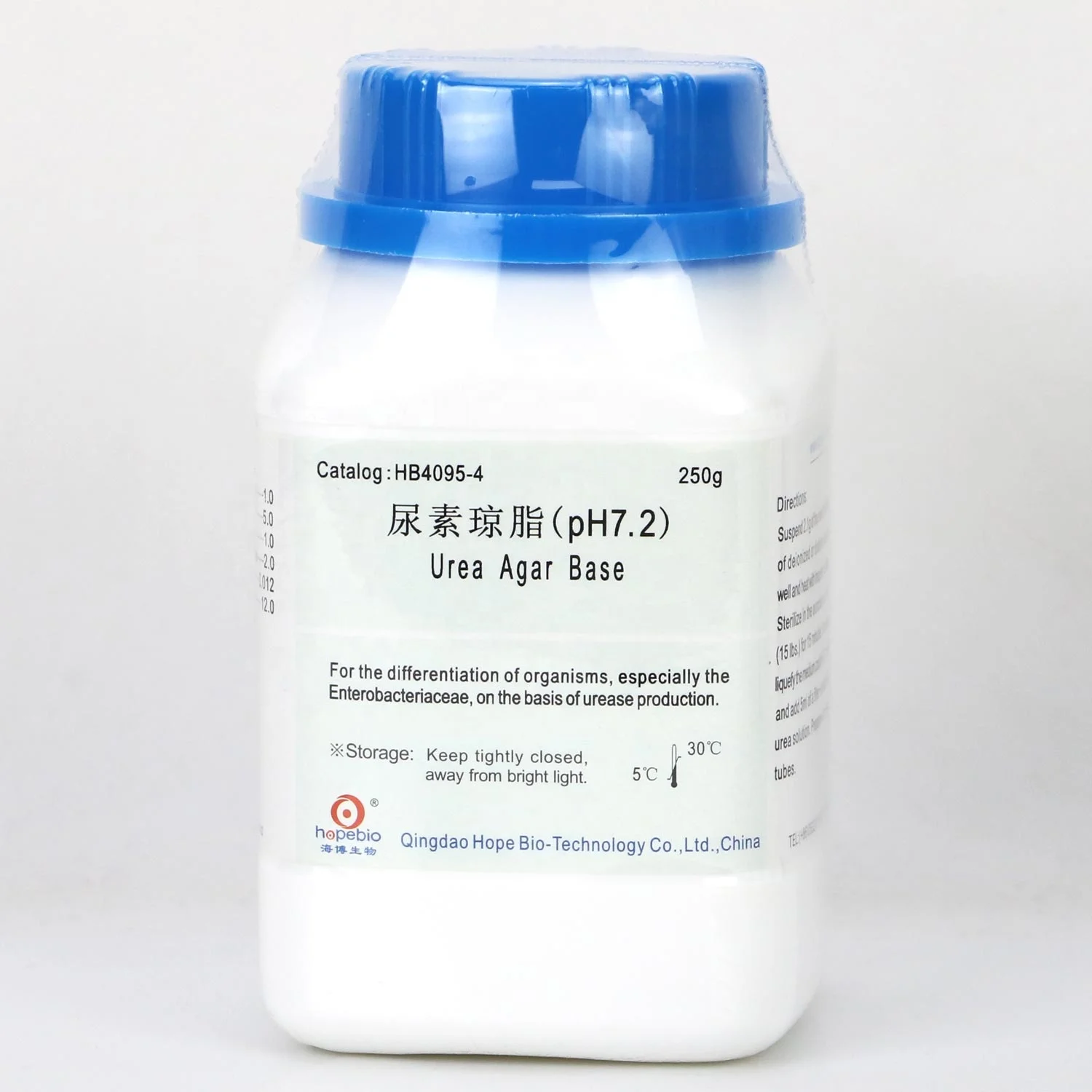 Urea Agar Base For The Differentiation Of Organisms,Especially The ...