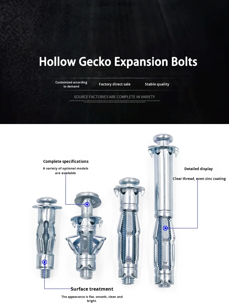 Expansion Bolts for Hollow Gecko Marble Expansion Screws for Hollow ...