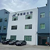 Company Overview - Shenzhen Biotech Medical Co., Ltd.
