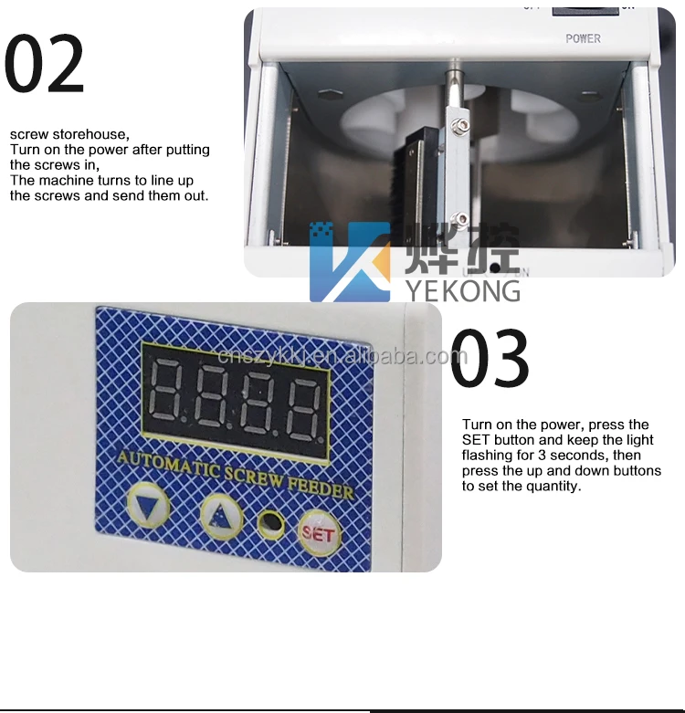 Small Screw Feeder Turntable Automatically Screws Arrangement Machine ...