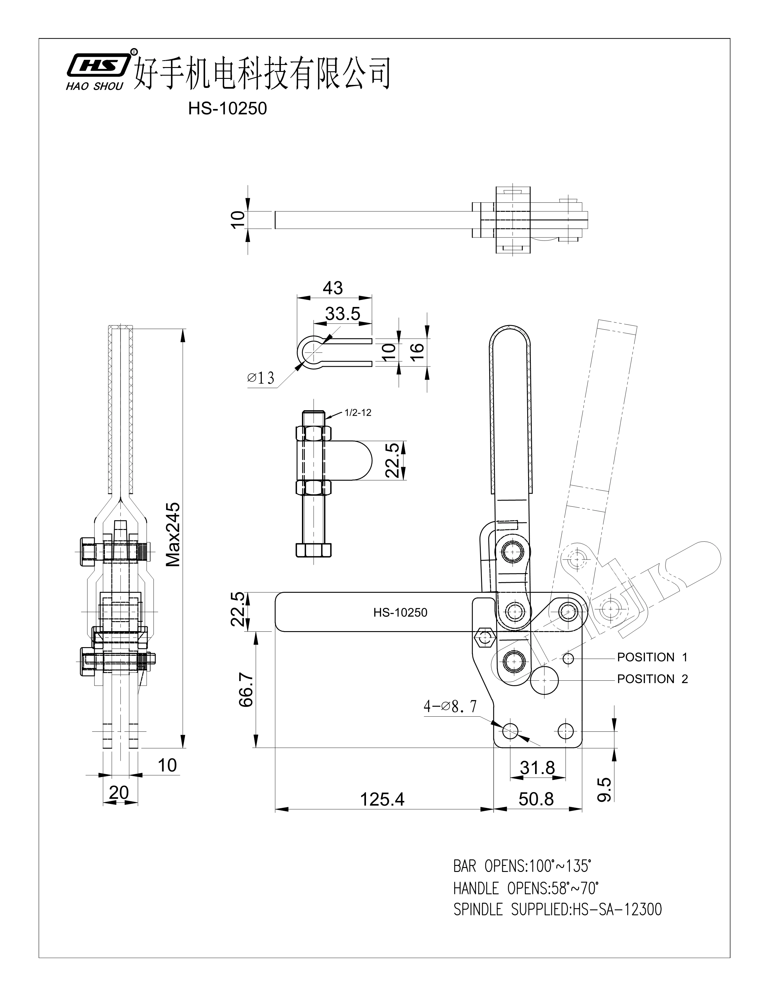 Haoshou Toggle Clamp HS-10250 - 450KG/1000LB Clamping Power