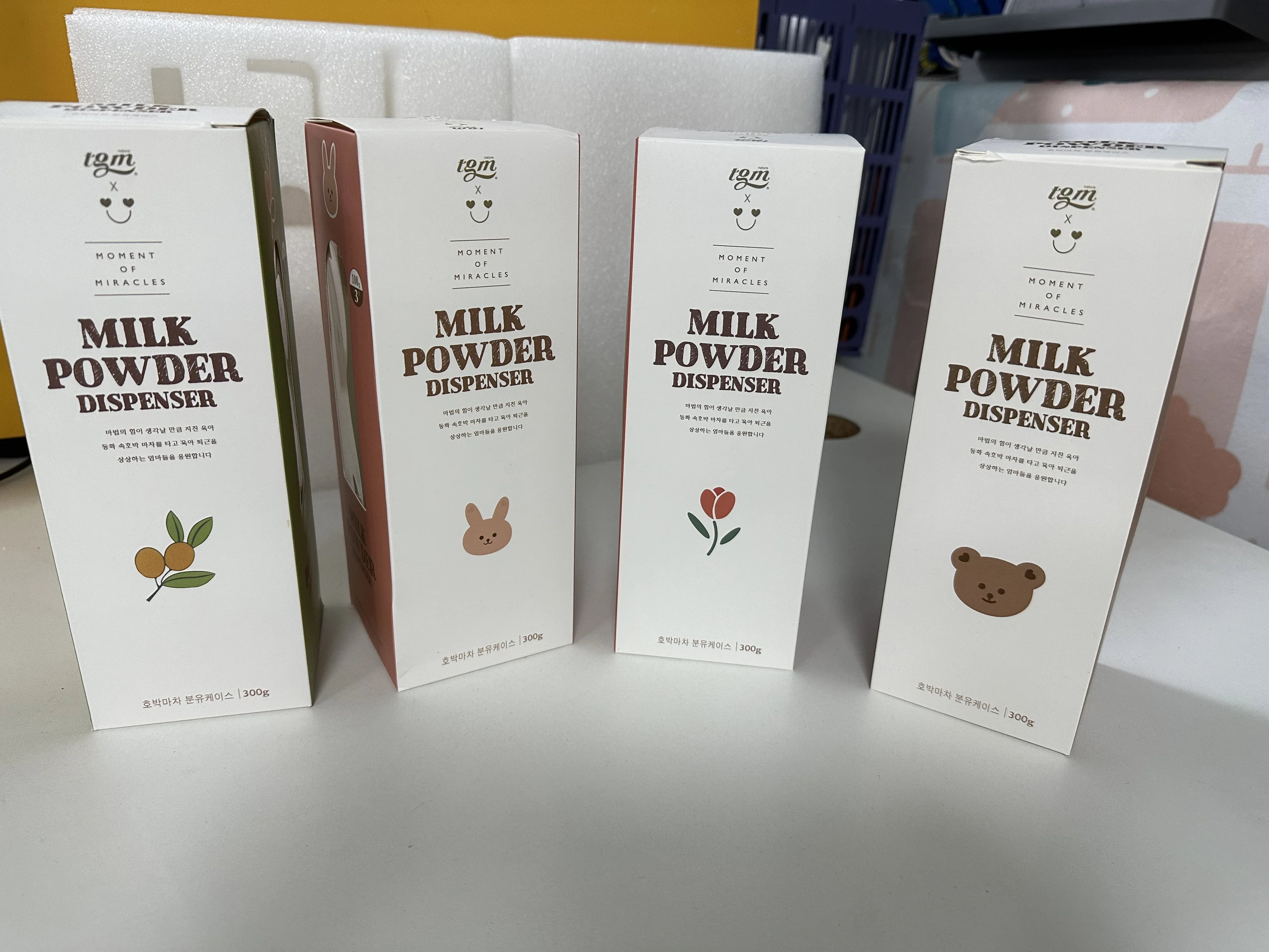 Small Baby Food Storage Formula Milk Powder Dispenser Box Portable With ...