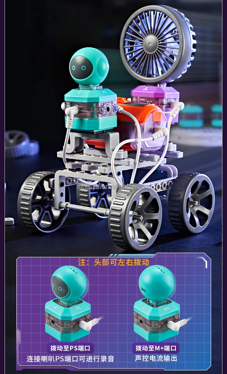 110 Projects Electric Circuits Blocks DIY Toy Science Kit