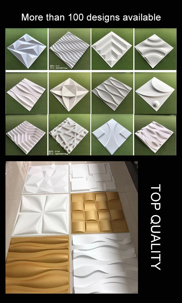 3D PVC Wall Panels - Stylish & Functional Decor Solutions