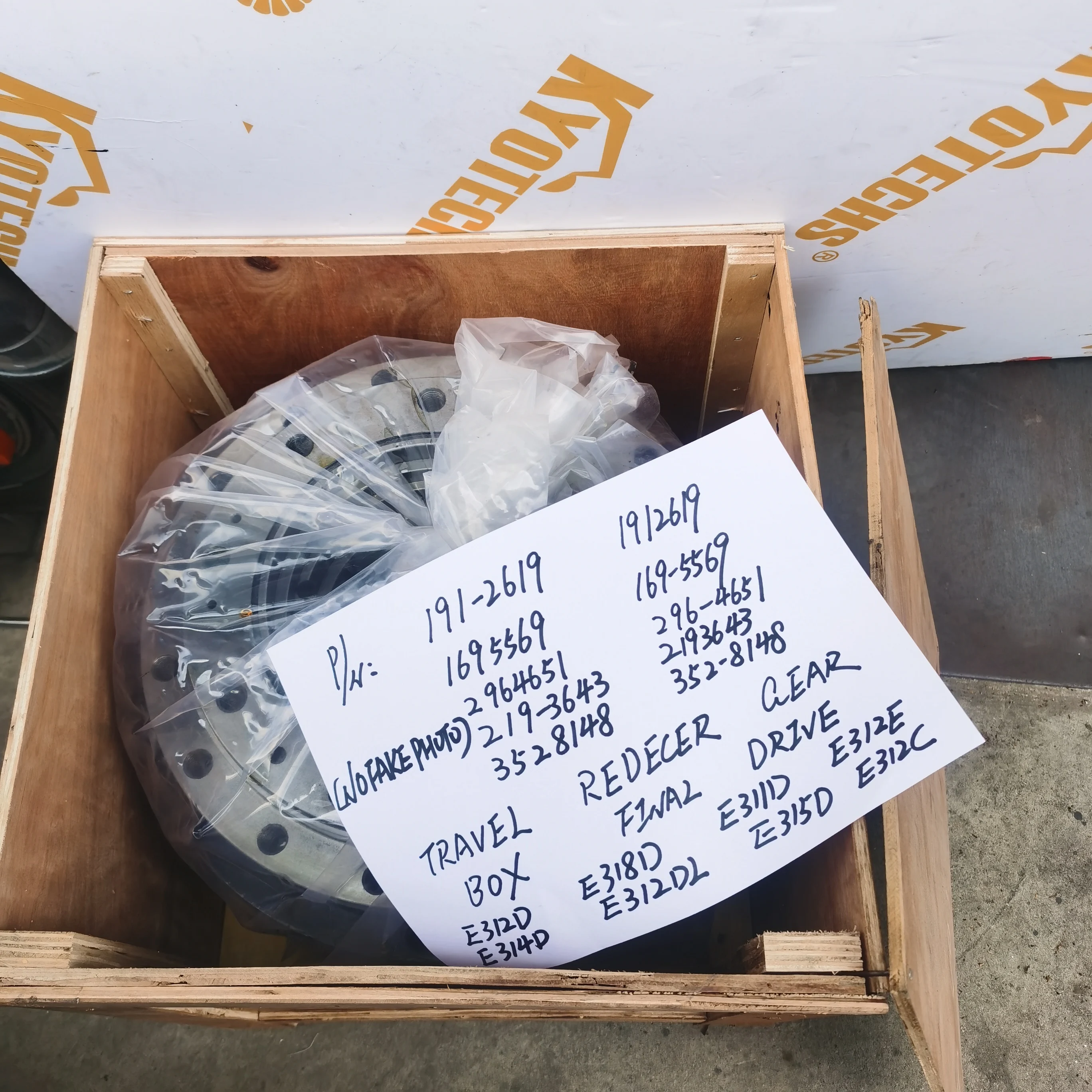 515-0073 Excavator Drive Motor E330D2 for Cat Construction Machinery