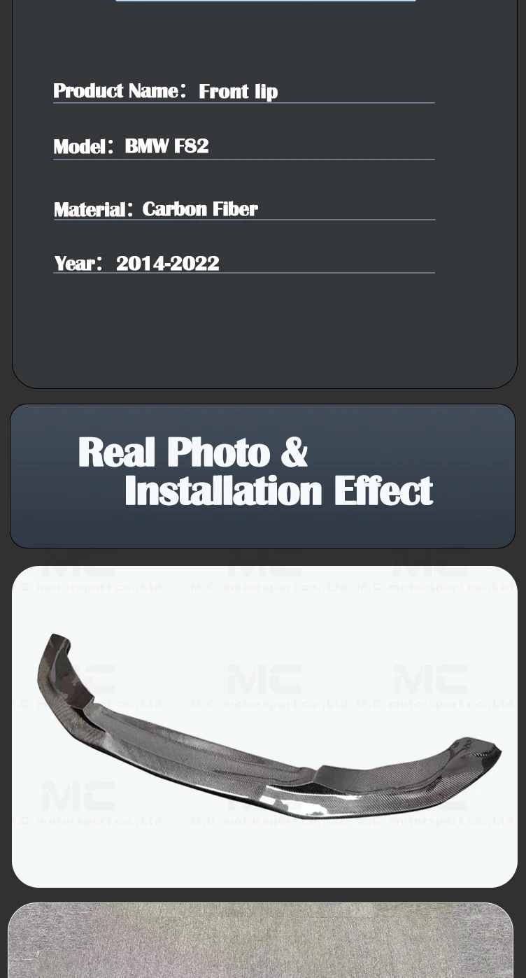 BMW PSM Style Front LIP Body Kit - Carbon Fiber Spoilers