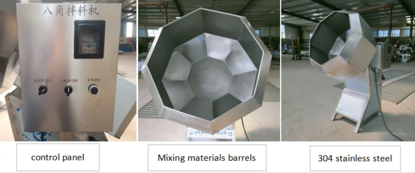Stainless Steel Octagonal Potato Chips Flavor Mixer Snack Food Popcorn ...
