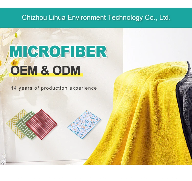 Microfiber Cleaning Cloths - High Absorbency & Durability
