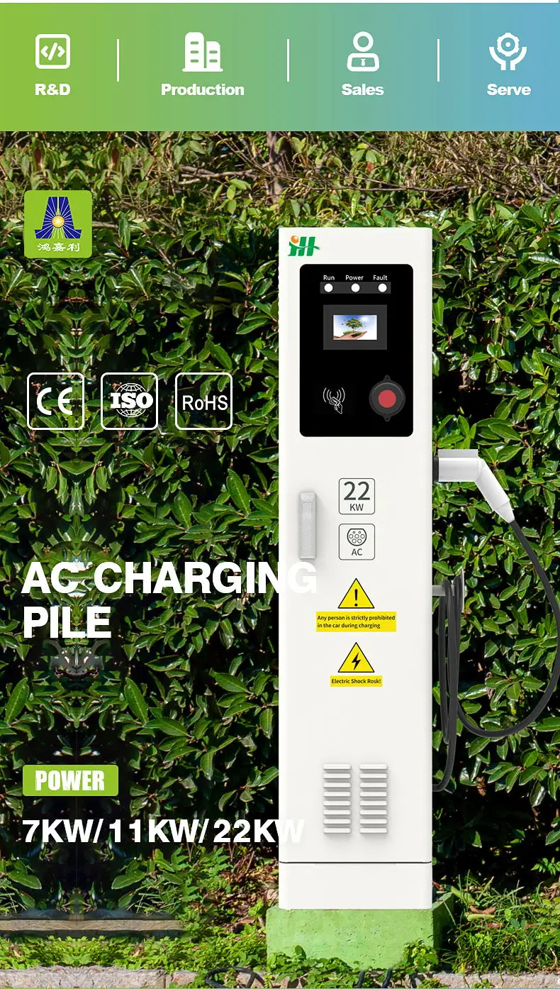 22kw Type 1 Ev Charging Station With Screen Ev Car Charging Station ...