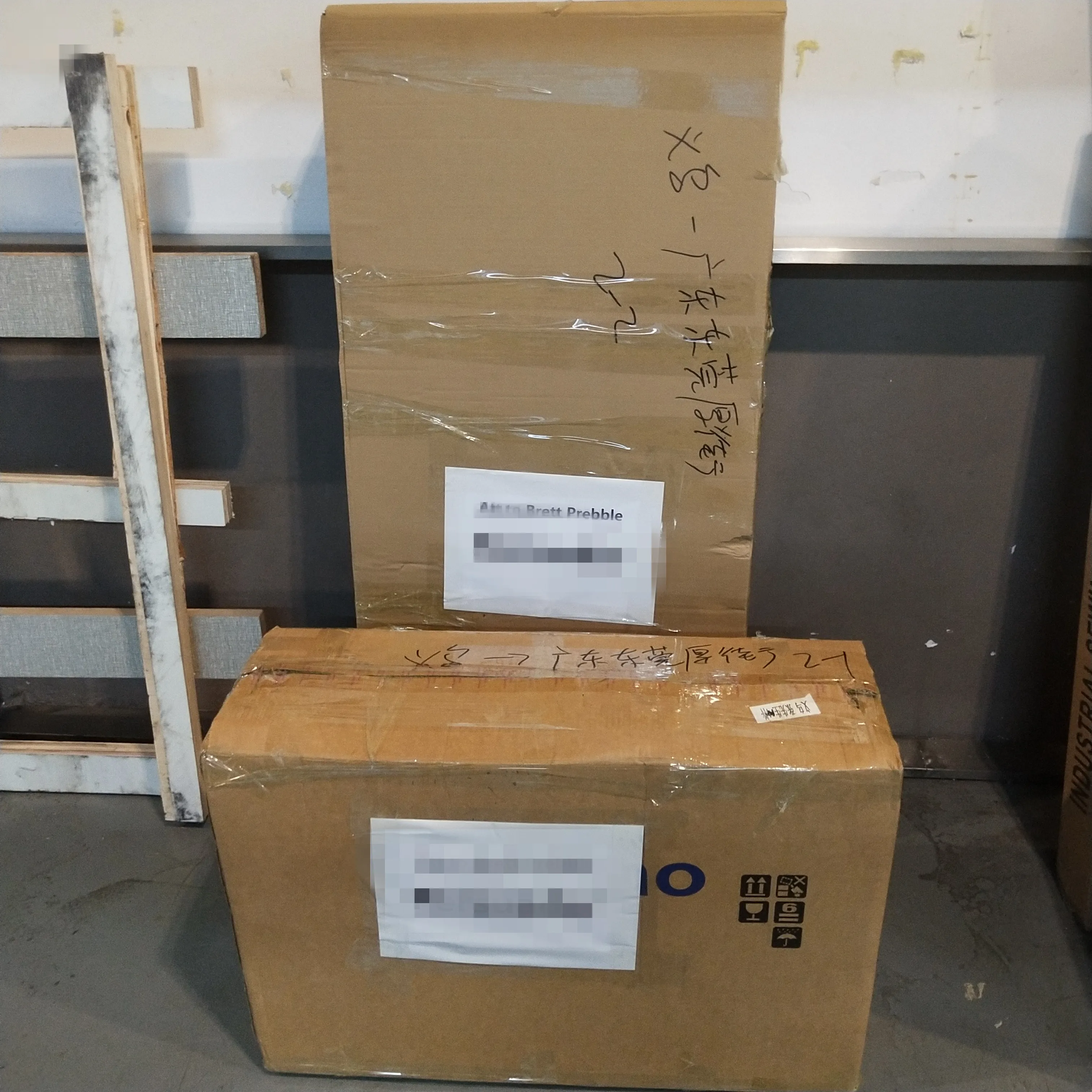 Multi-purpose Flat Lock Computer Seamer Bed Single Needle Sewing ...