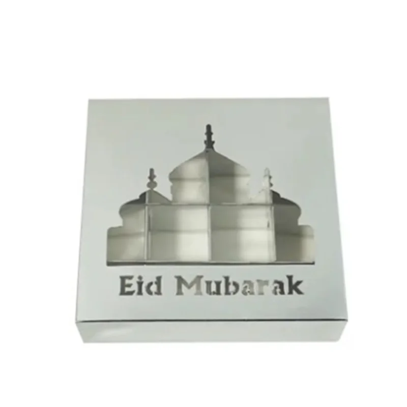 Ramadan Kareem Favor Boxes Islam Eid Chocolate Packaging Muslim Eid ...