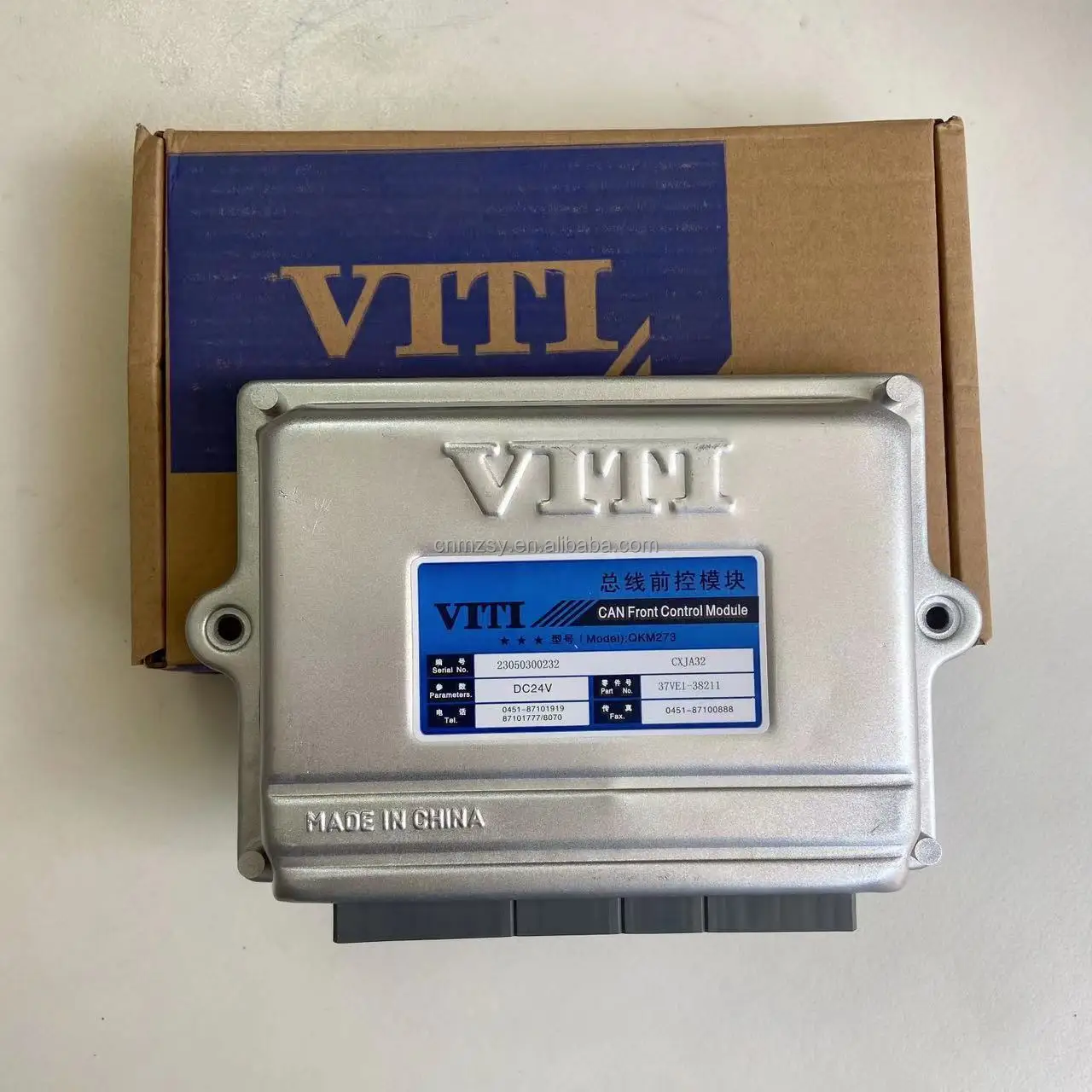 Original CAN Bus Module for Higer Buses - Reliable Control