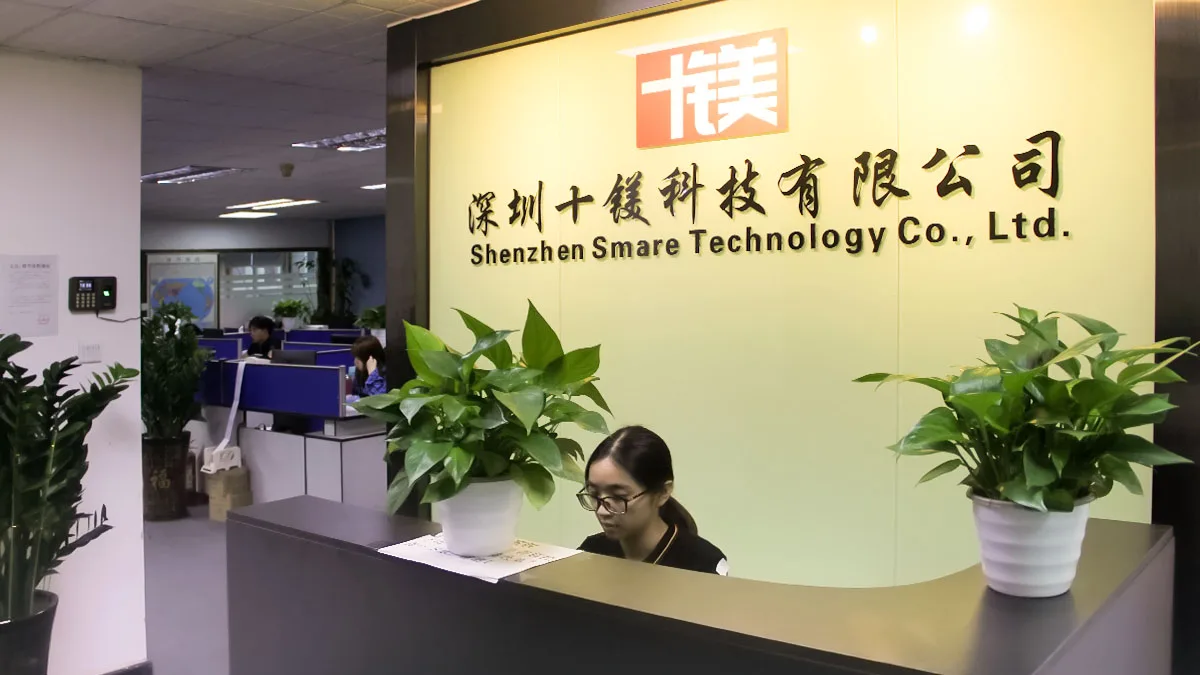Company Overview - Shenzhen Smare Technology Limited