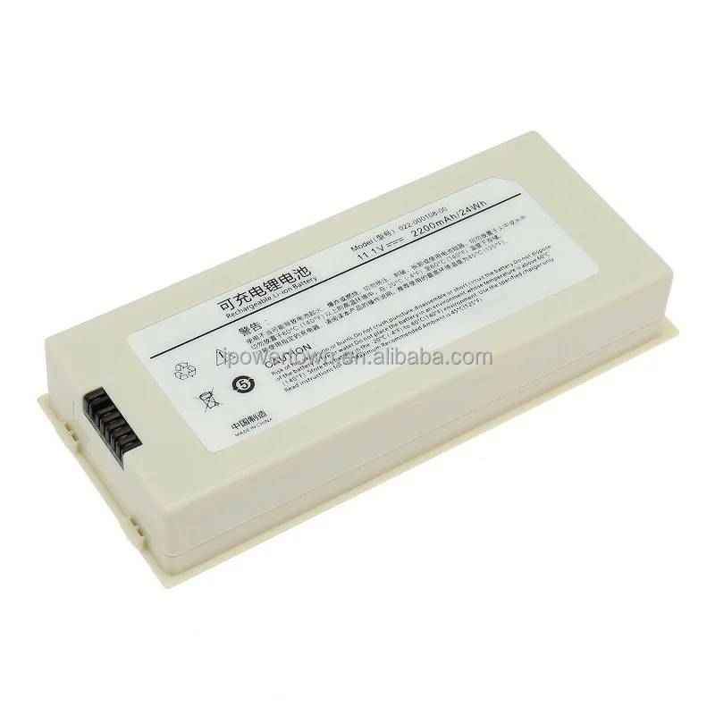 For Comen Battery 022-000108-00 for ECG machine & ECG monitor NC8A 11 ...