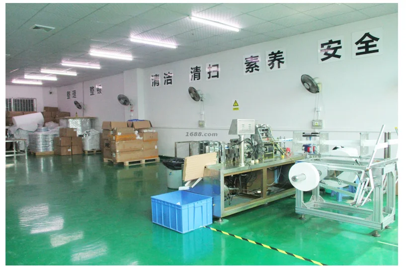 Company Overview - Dongguan Furen Packaging Products Co., Ltd.