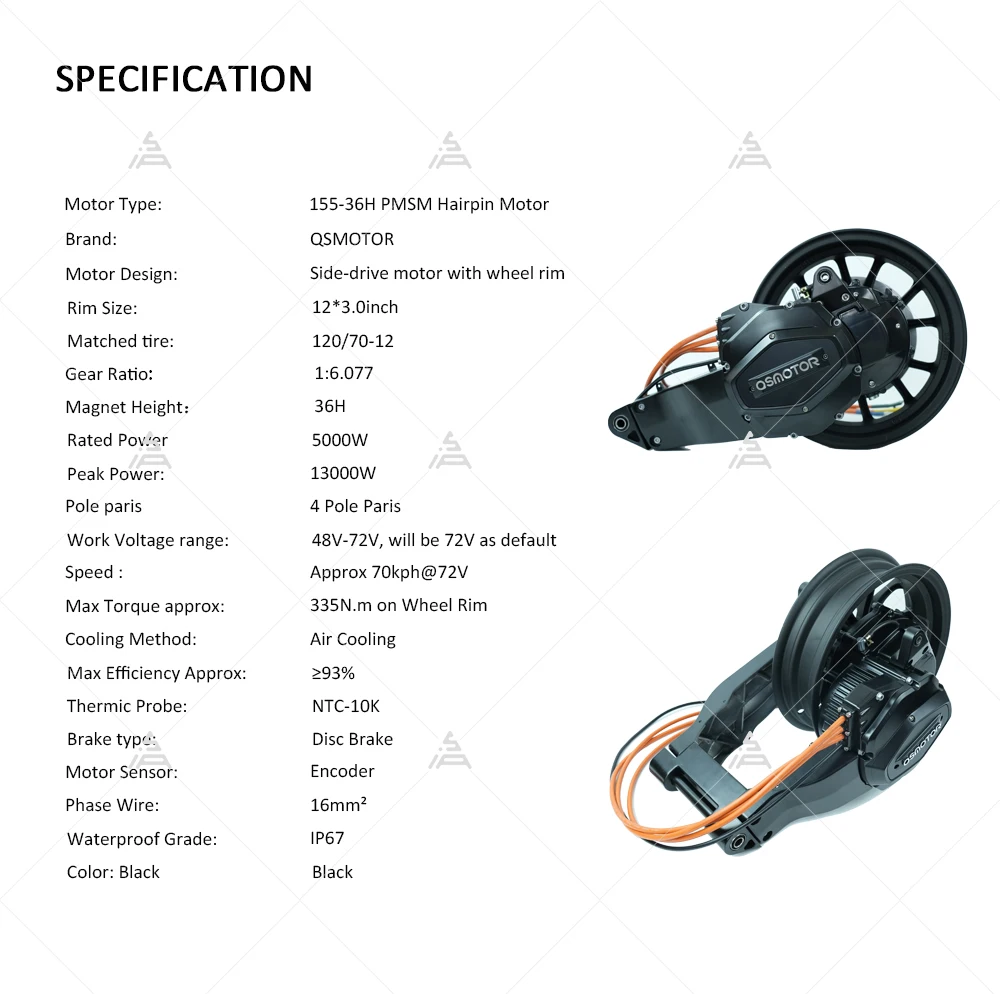 QSMOTOR X155-36 PMSM Motor - High Speed Electric Hub Motor