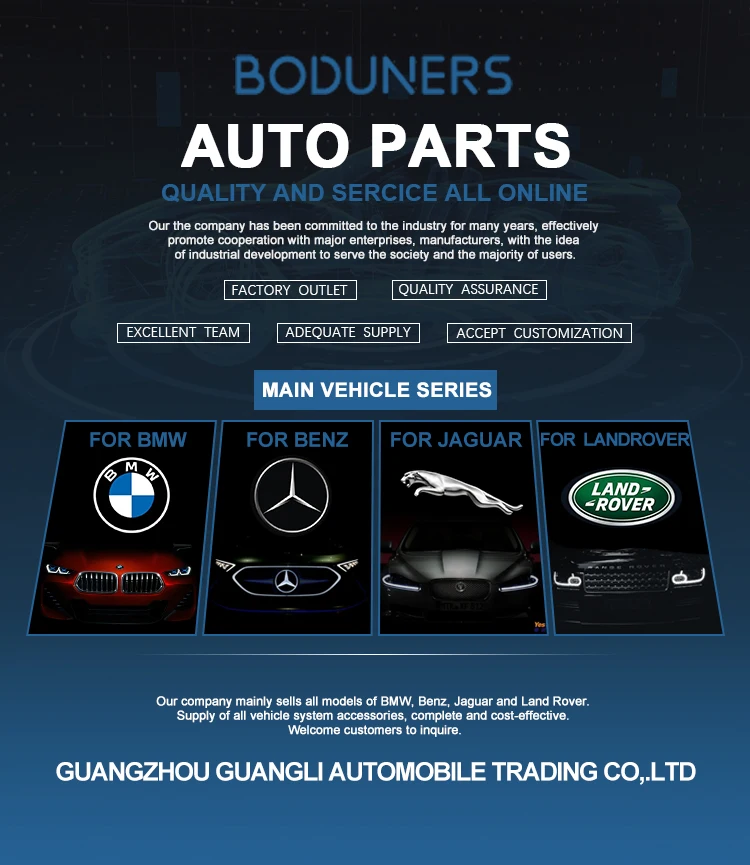 宝马x1 F48 X2 F39 X3 G01 X4 G02 X5 F15 X6 F16 X7 G07 37146867646 ...