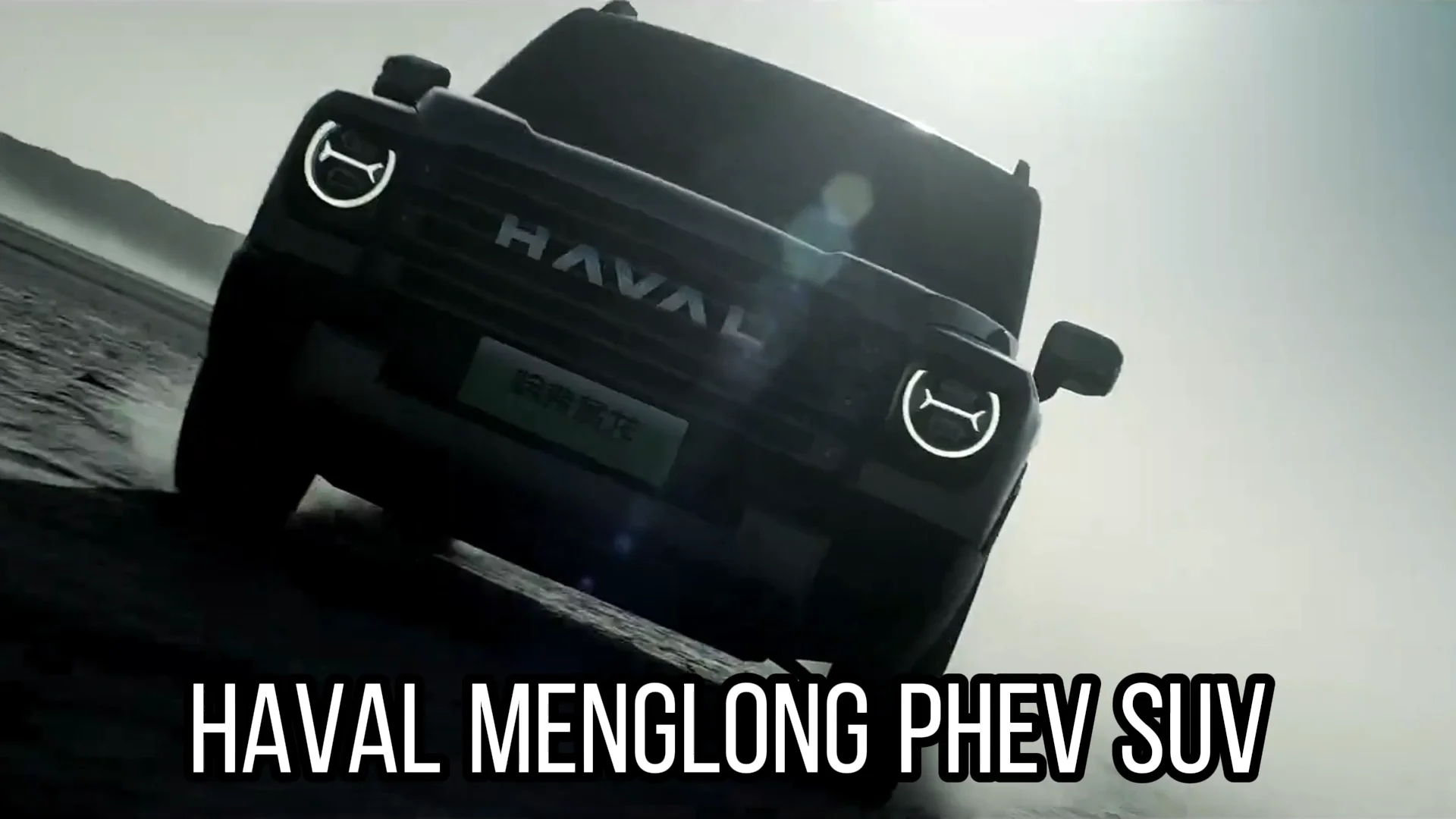 2024 Great Wall Motor Haval Menglong Phev Powerful Suv Ev Suv - Buy ...