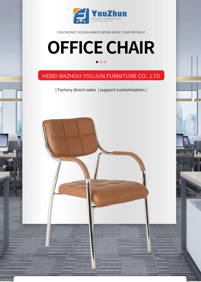 Soft Executive Chair With Arm Conference Meeting Room Visiting Chair ...