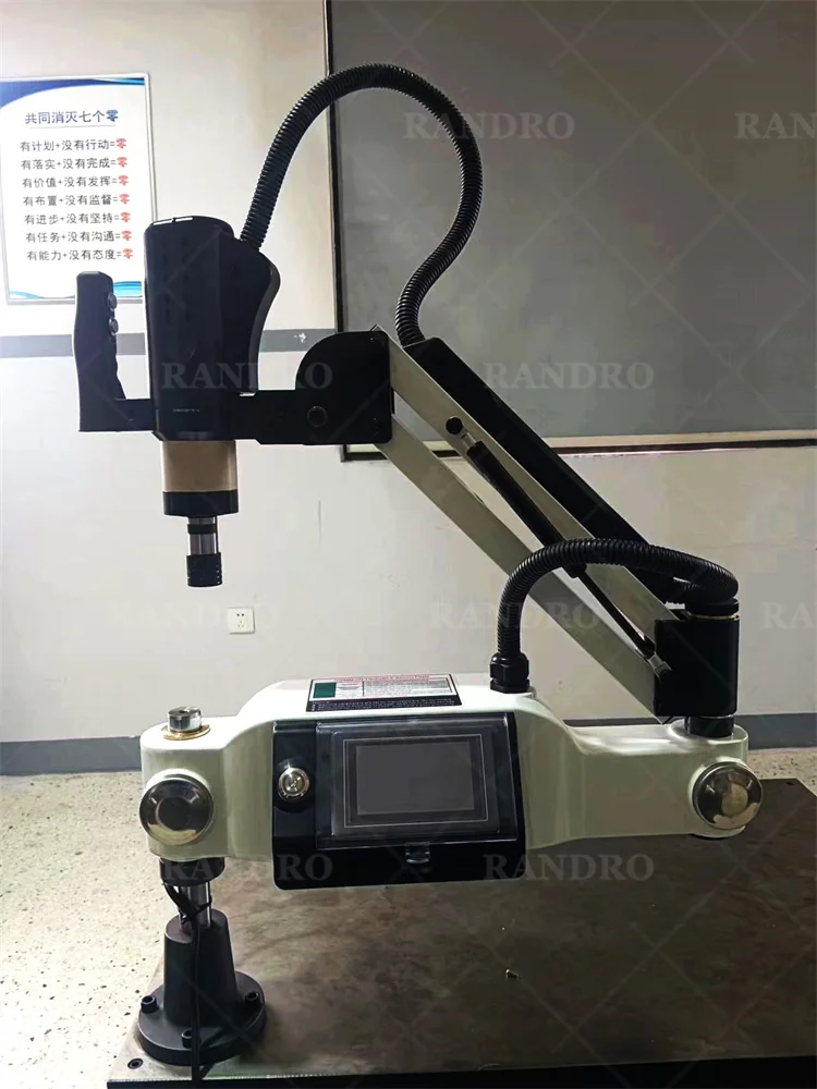 Randro Flexible Arm Electric Tapping Arm Machine M3-m16 Cnc Servo Self ...