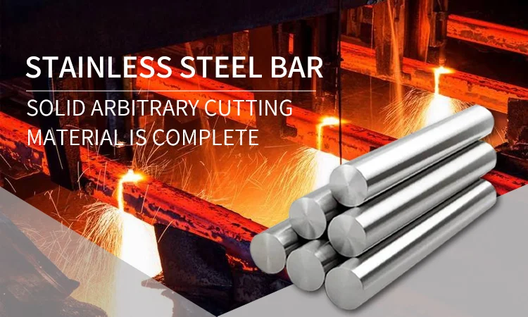 Stainless Steel Round Bars For Ultra-fine Processing In Factories With ...