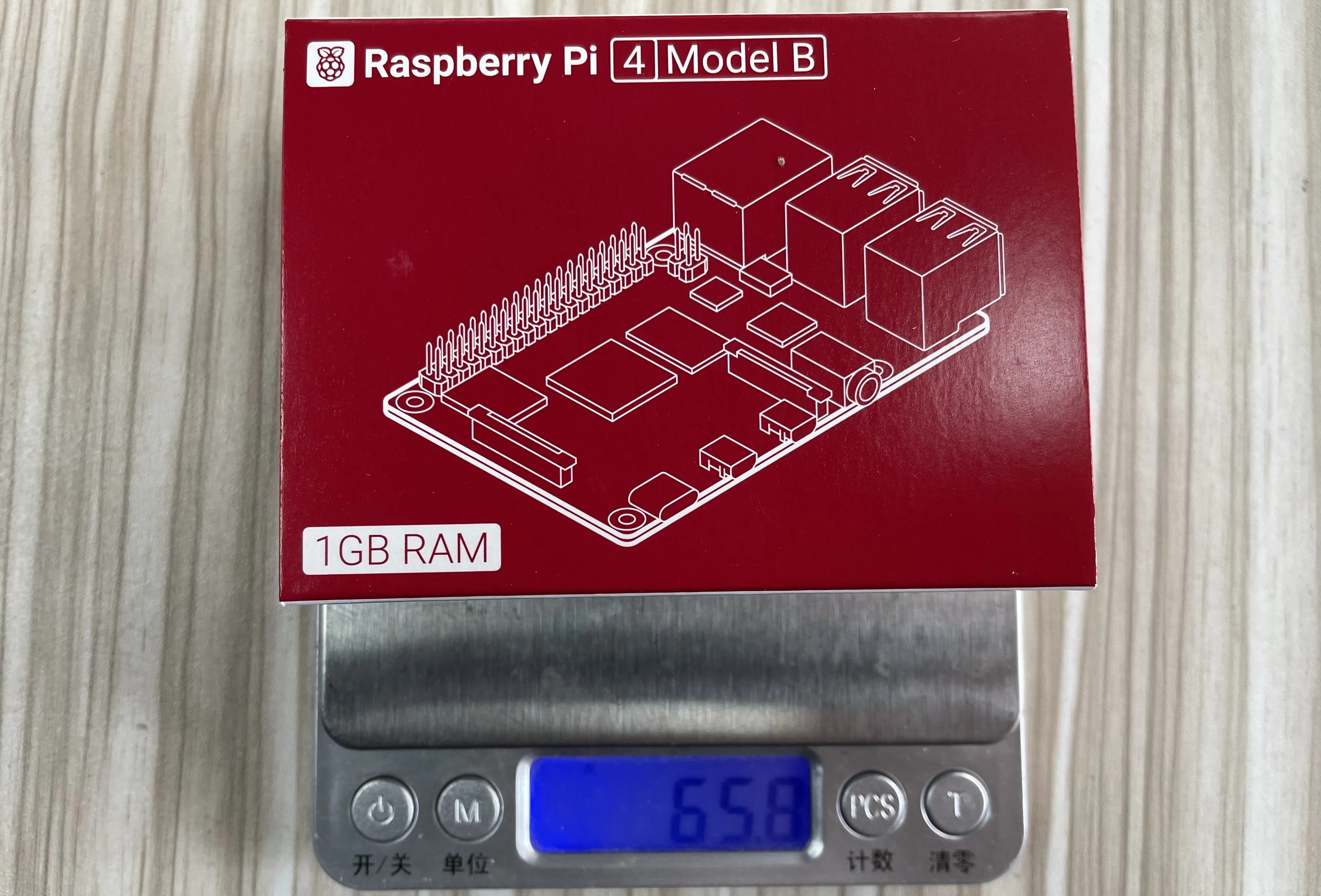 Raspberry Pi 4B - Versatile Development Board for Linux