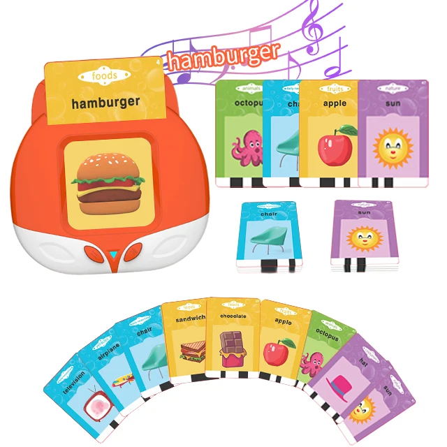 Shenzhen Smart Education Technology Ltd.