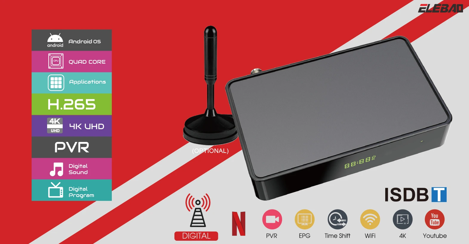 Elebao Android Hybrid OTT Box - 4K ISDB-T Tuner 2 in 1
