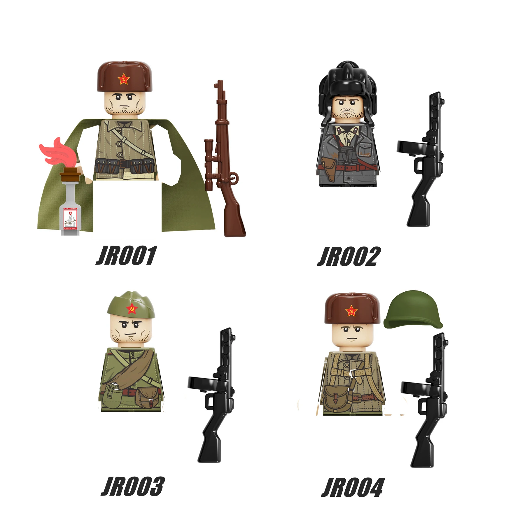WW2 Military Mini Soldier Figure Set - 50pcs Building Blocks
