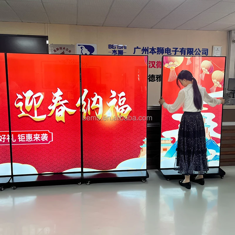 100" 85" 75" 4K Monitors - Smart LED/LCD Display Solutions