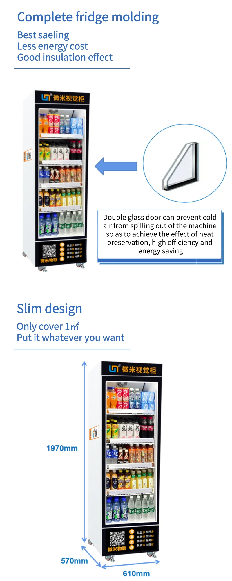 AI Visual Technology Smart Fridge Vending Machine for Foods