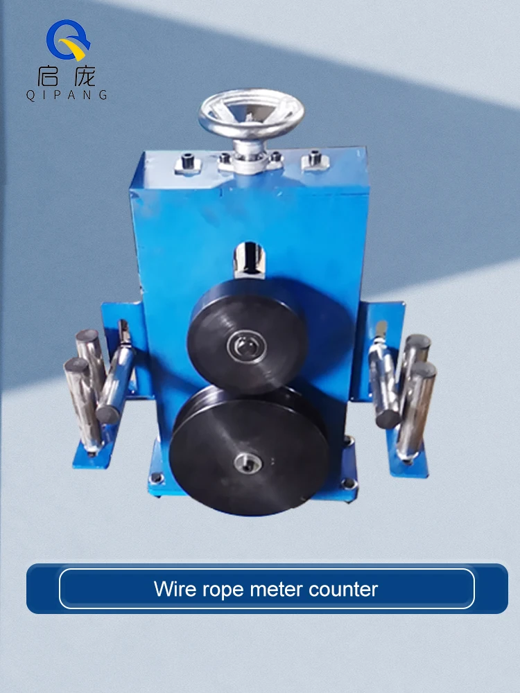 Qipang 1-30mm Wire Length Meter Counter & Measuring Devices For Length