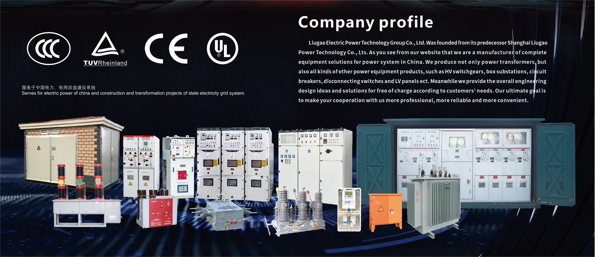 36kv 33kv 35kv Outdoor High Voltage Current Transformer Ct 200/5a Lzzbj9-35 Type - Buy ...