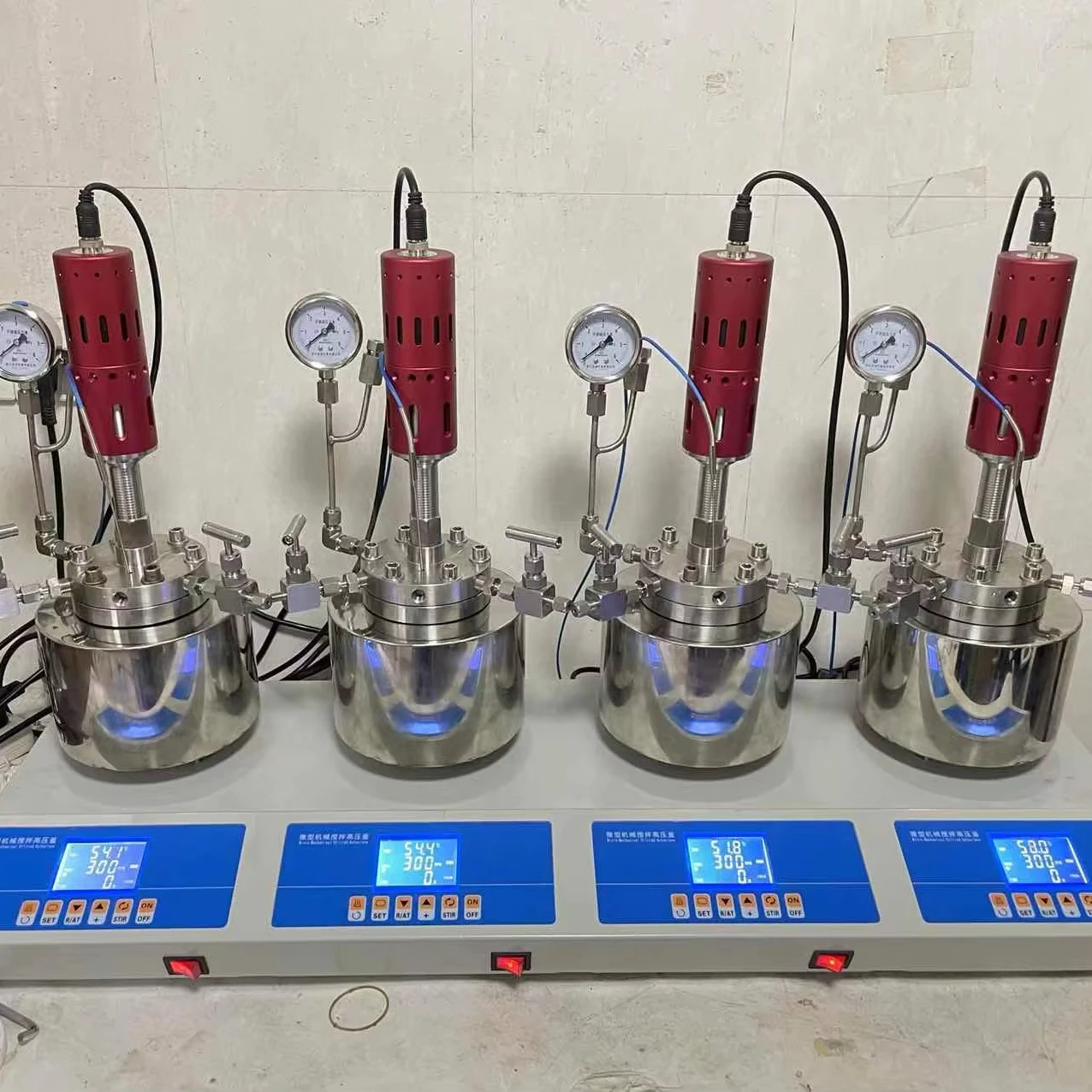High Pressure Parallel Reactor With Magnetic Mechanical Stirrer ...