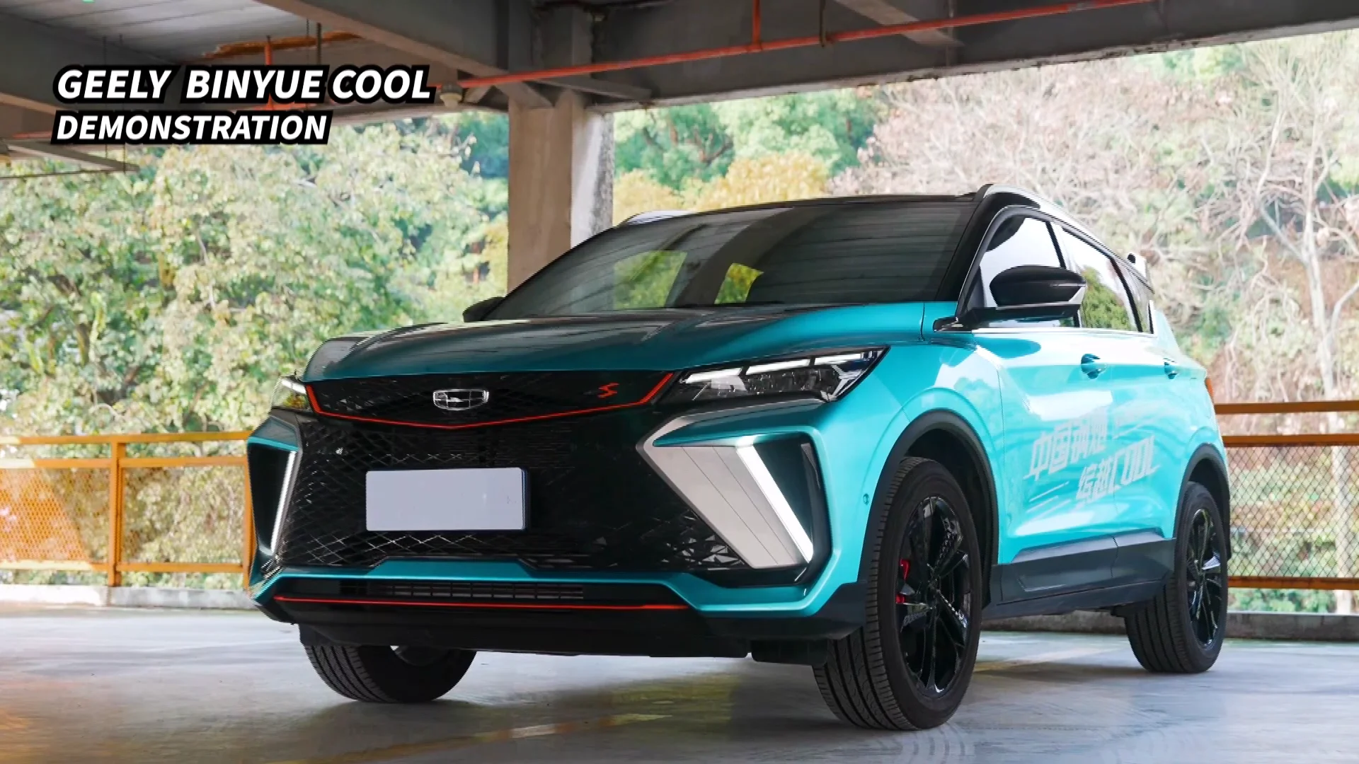 Buy Car From China Auto Geely Binyue Cool 2023 1.5t Small Suv Petrol ...