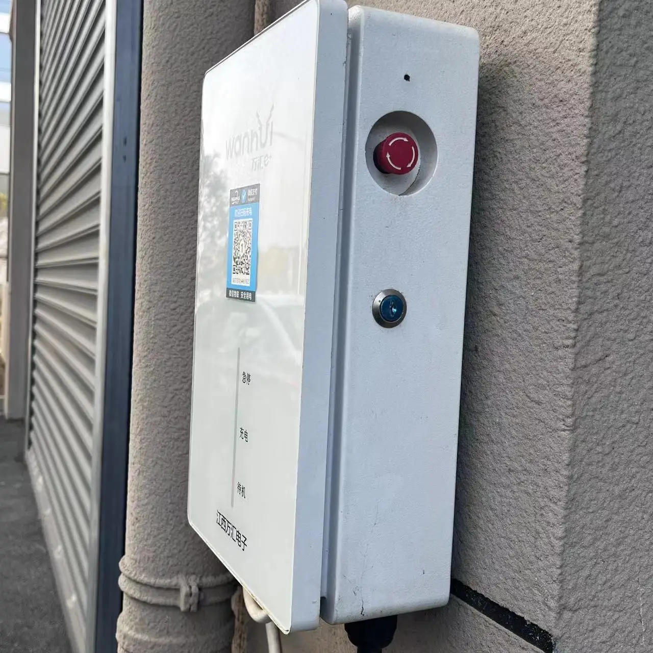 New Energy Electric Vehicle Ac Charging Post 7kw Easy To Operate - Buy ... New Energy Electric Vehicle Ac Charging Post 7kw Easy To Operate - Buy ...
