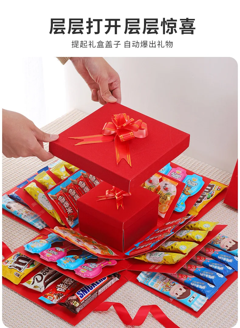 Explosion Surprise Exploding Birthday Gift Box Mystery Boxes With 20 ...
