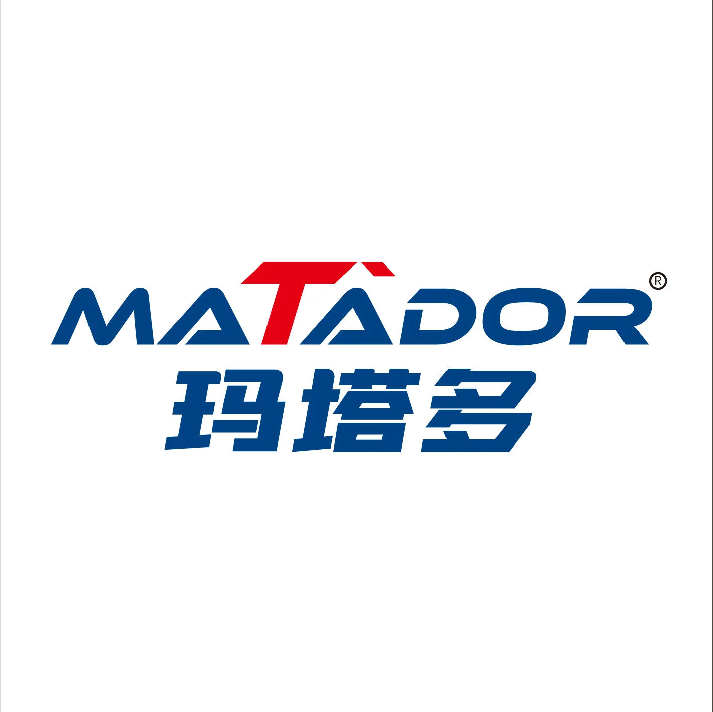 Company Overview - Hunan Matador Machinery Co., Ltd.