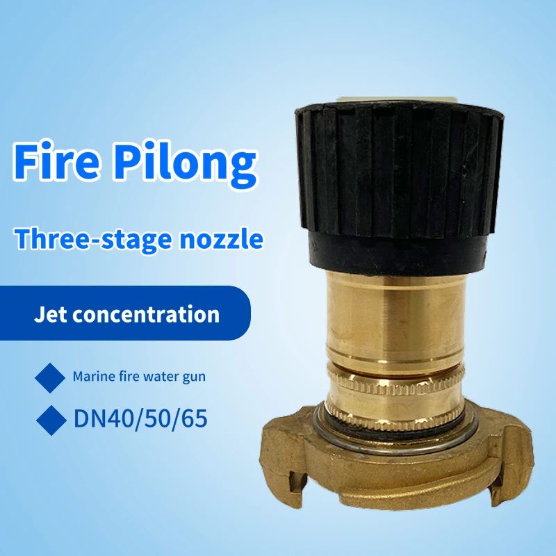 Impa 330831 Marine Fire Nakajima 3-stage Water Gun,Fog Nozzles 3 ...