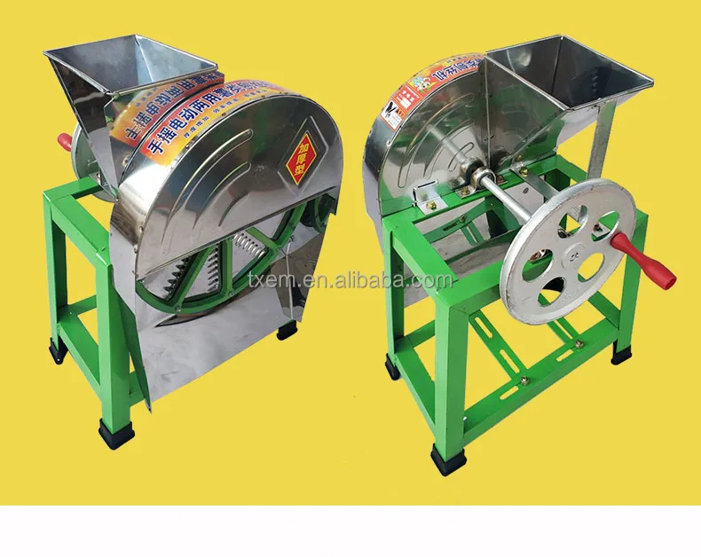 TX High Productivity Multifunctional Animal Feed Machine