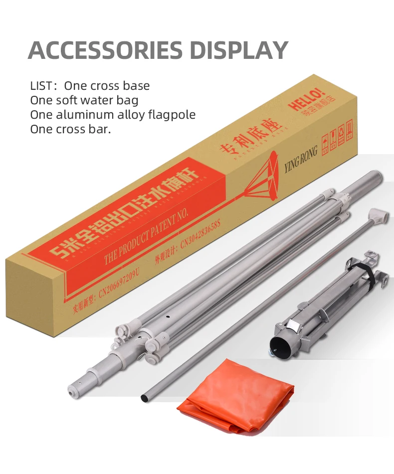 Advertising Flag Pole Kits - DIY Banners & Standard Flags