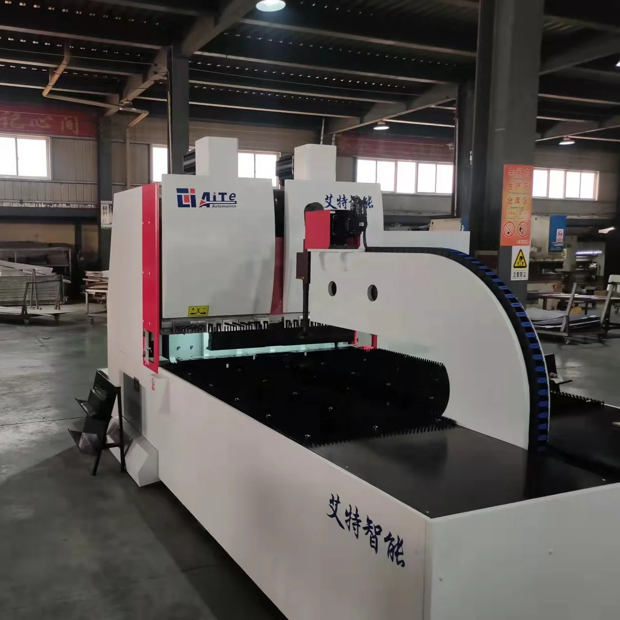 Flexible Edge Folding Sheet Metal Bending Machine for Metal