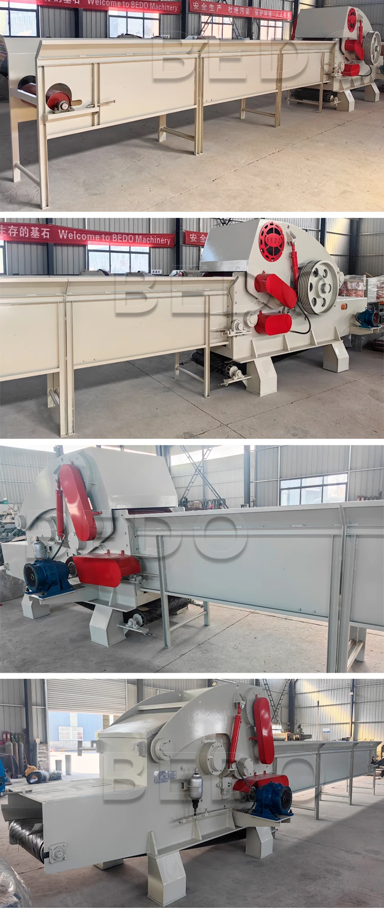 Drum Wood Chipper - High Productivity Bamboo Chipping Machine