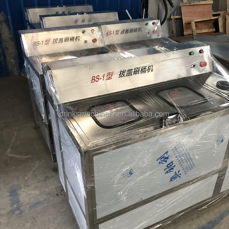 Manual Type Double Barrel 5 Gallon Bottle Washing Machine