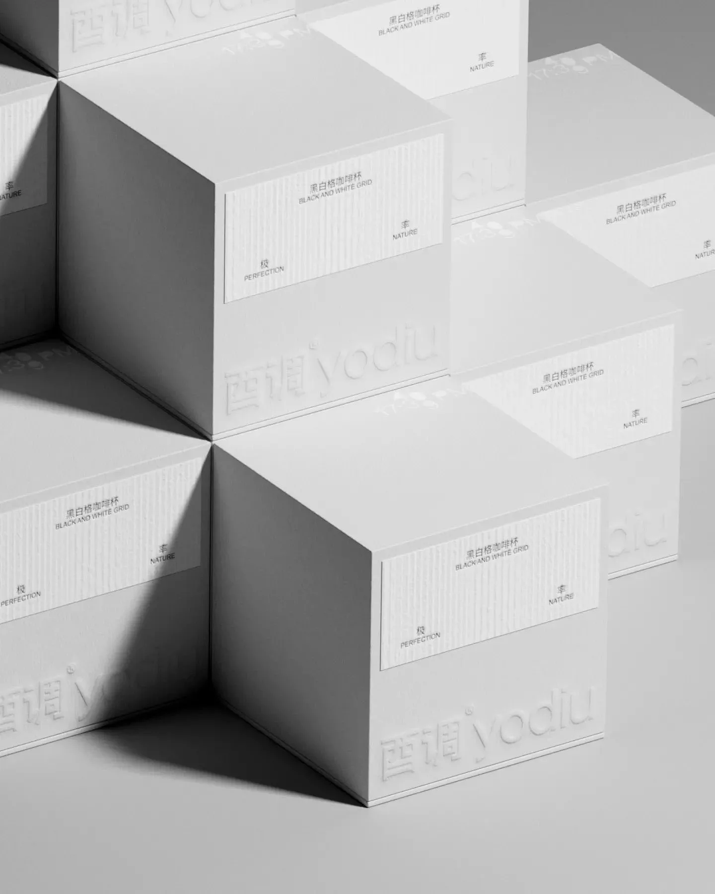 New Design Premium Embossed Paper Box Custom Printed Packaging Rigid ...