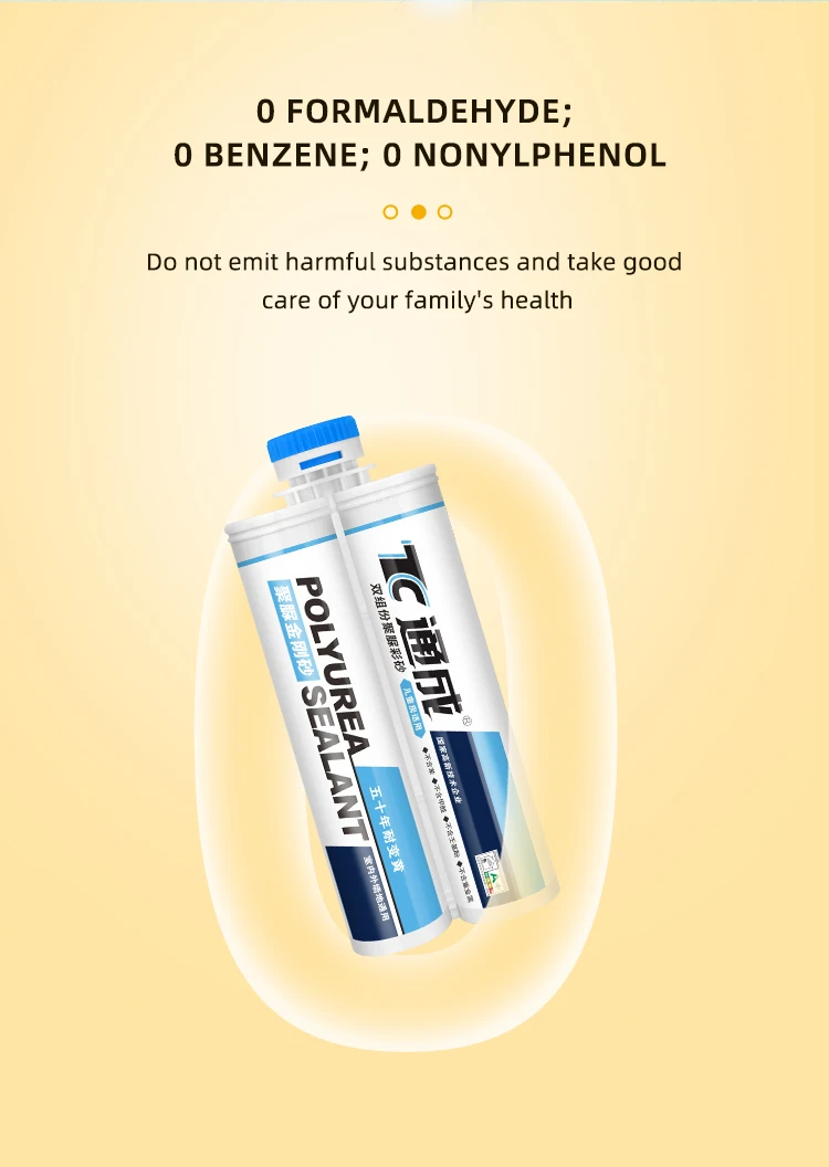 Yellowing Resistance Environmental Friendly Tile Jointing Polyurea ...