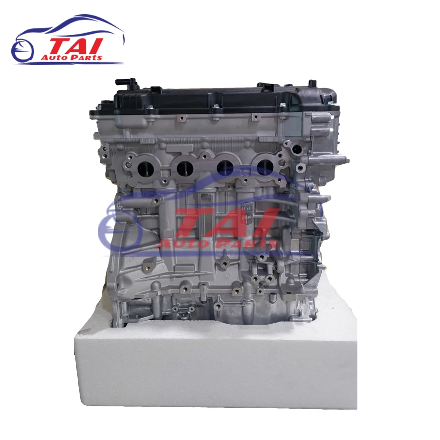 Brand New G4na G4nb G4nc Bare Engine 2.0l For Hyundai I30 Ix35 Tucson ...